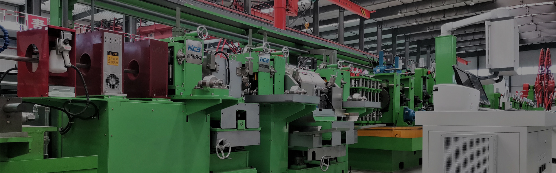 NDT Eddy Current Testing Equipment for Sale | NCS